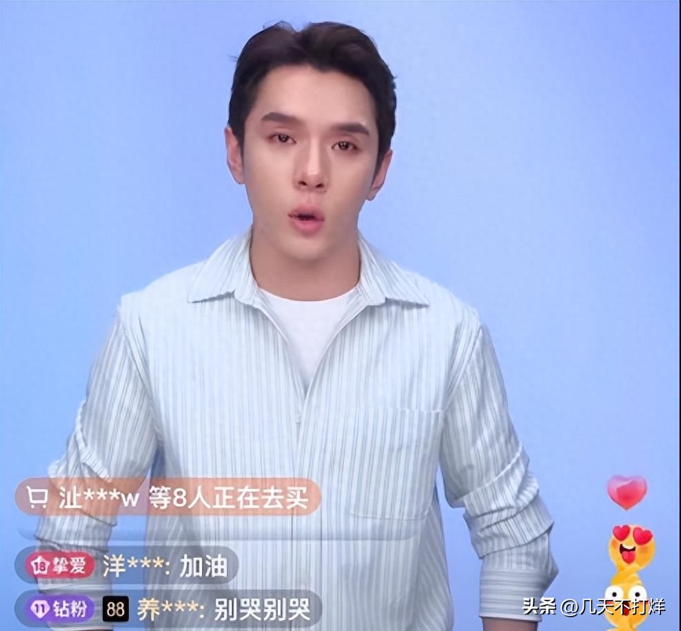 Li Jiaqi was so heartbroken that he cried and apologized before ...