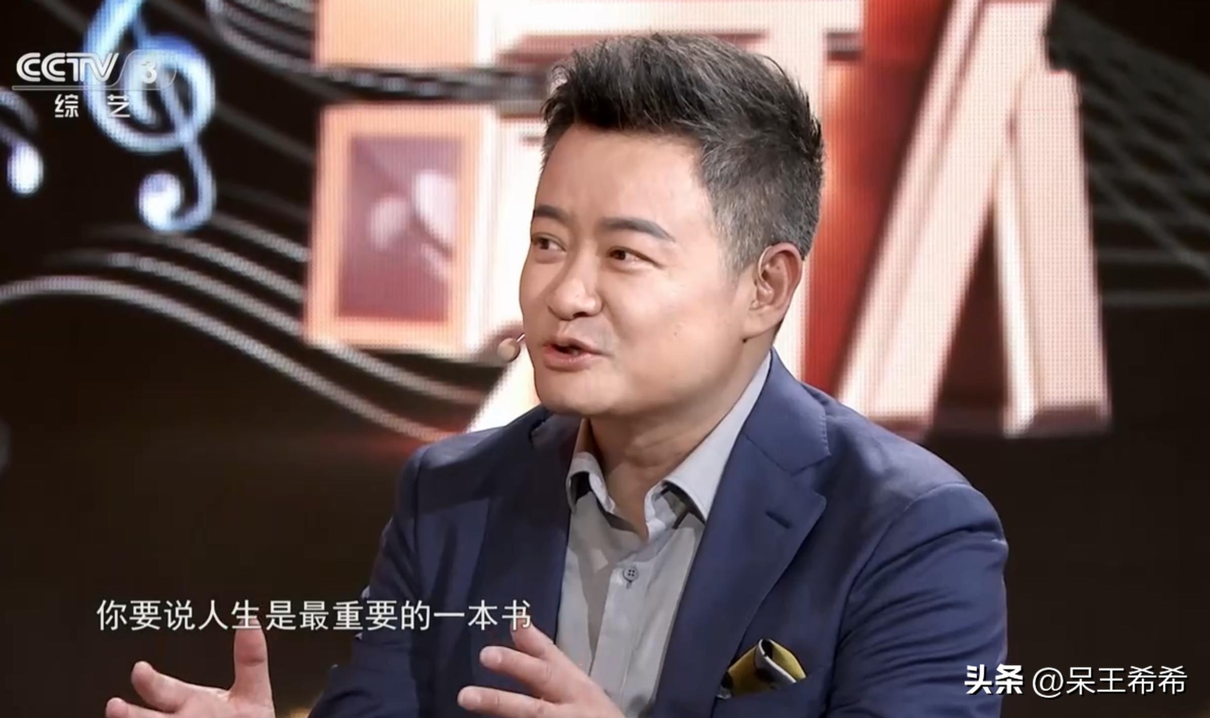 Why was CCTV host Li Jiaming reused? - iMedia
