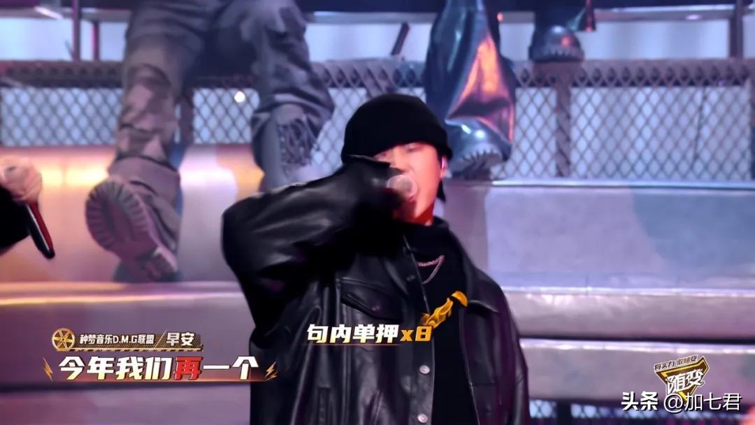 "The Rap of China": After watching the cooperative competition, Pharaoh ...
