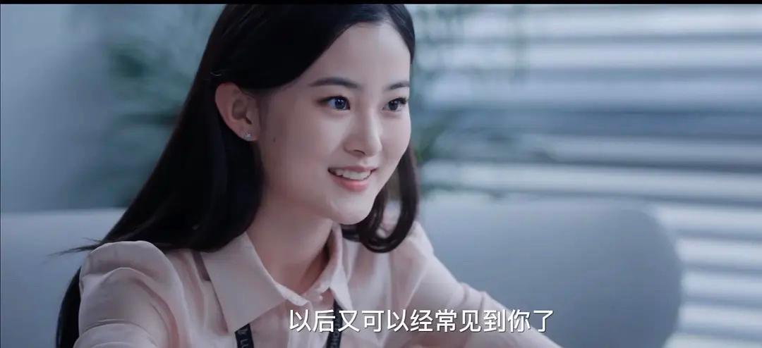 [Running to the Wind] The casting is perfect!Shao Yuqi is too deep into the drama, Bozi Orange ...