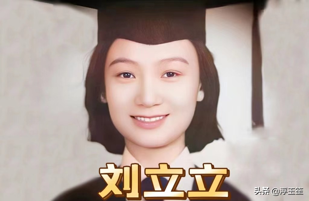 Liu Lili: One husband and two wives, threesome for 45 years, they are ...