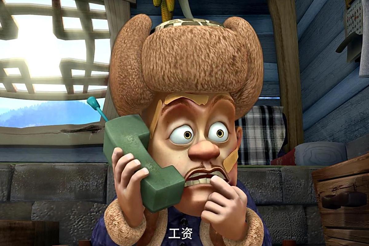 [Bear Haunted] Bald Qiang's 39th birthday, Yang Di sent blessings ...