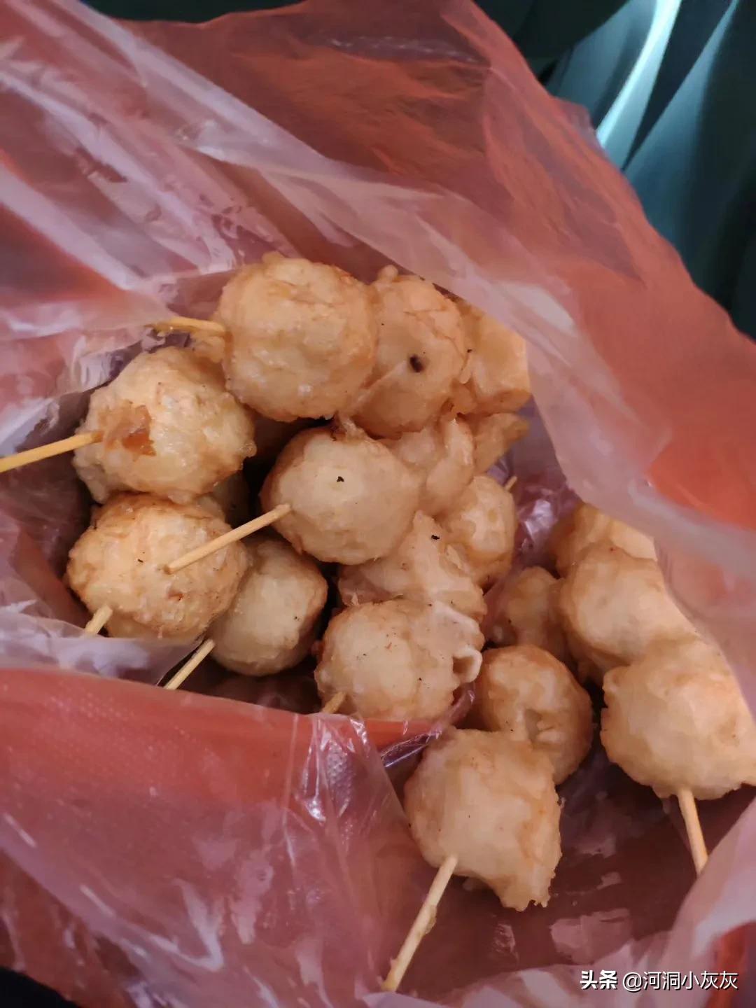 Deep-fried ghost, ghost-fried oil, with a radish head in the middle - iNEWS