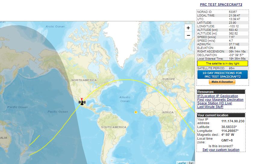 China's quasi-"space plane" is still in space!United States: recently ...