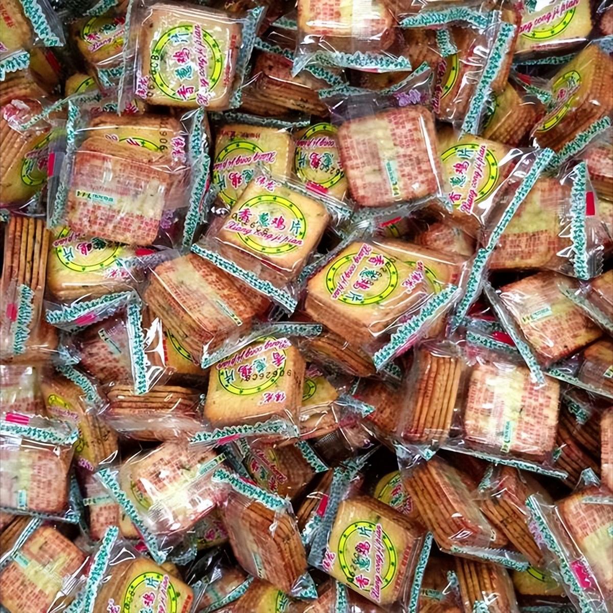 My favorite biscuits when I was a child are now only cottages. How many ...