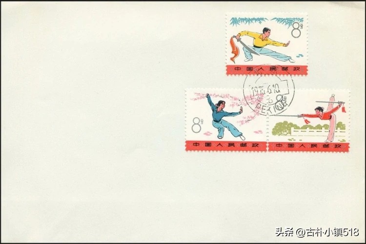 Stamps printed upside down——Inventory reveals the story behind the ...