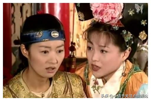 #Princess Huaiyu#Zheng Jiayu was bullied#Yu Jiahui was hit? The damage ...