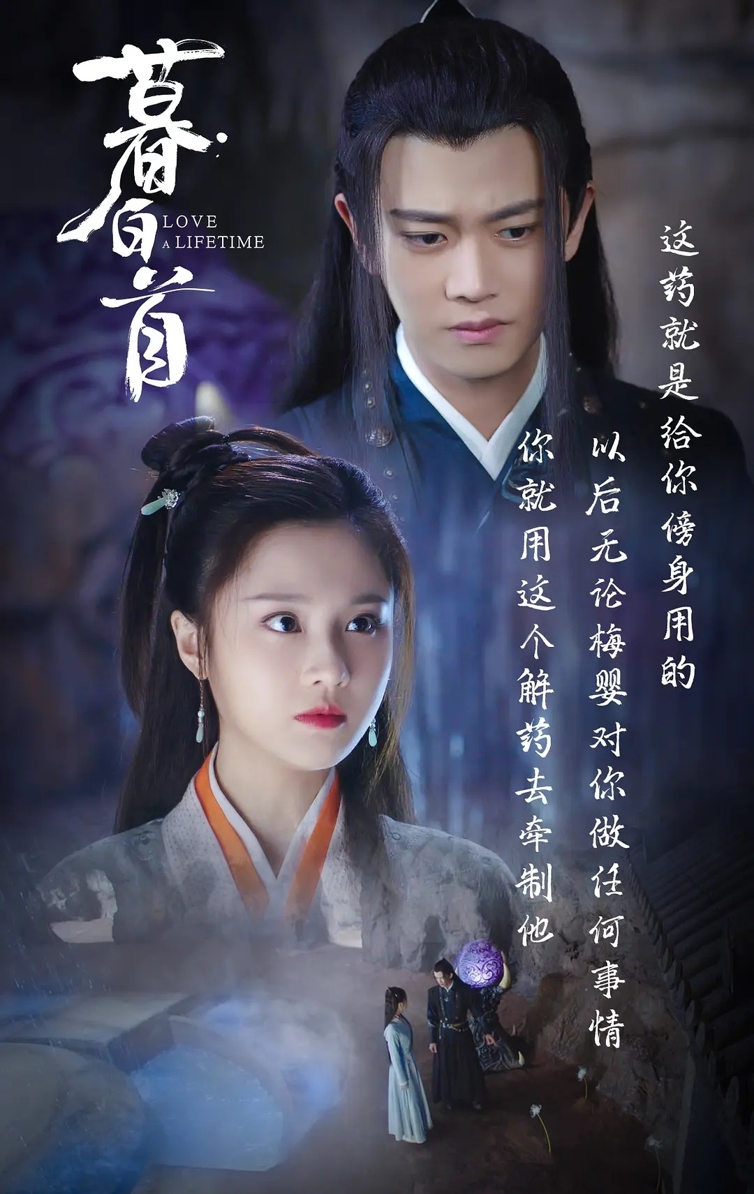 Not only the works of Jin Yong and Mr. Gu Long have martial arts flavor ...