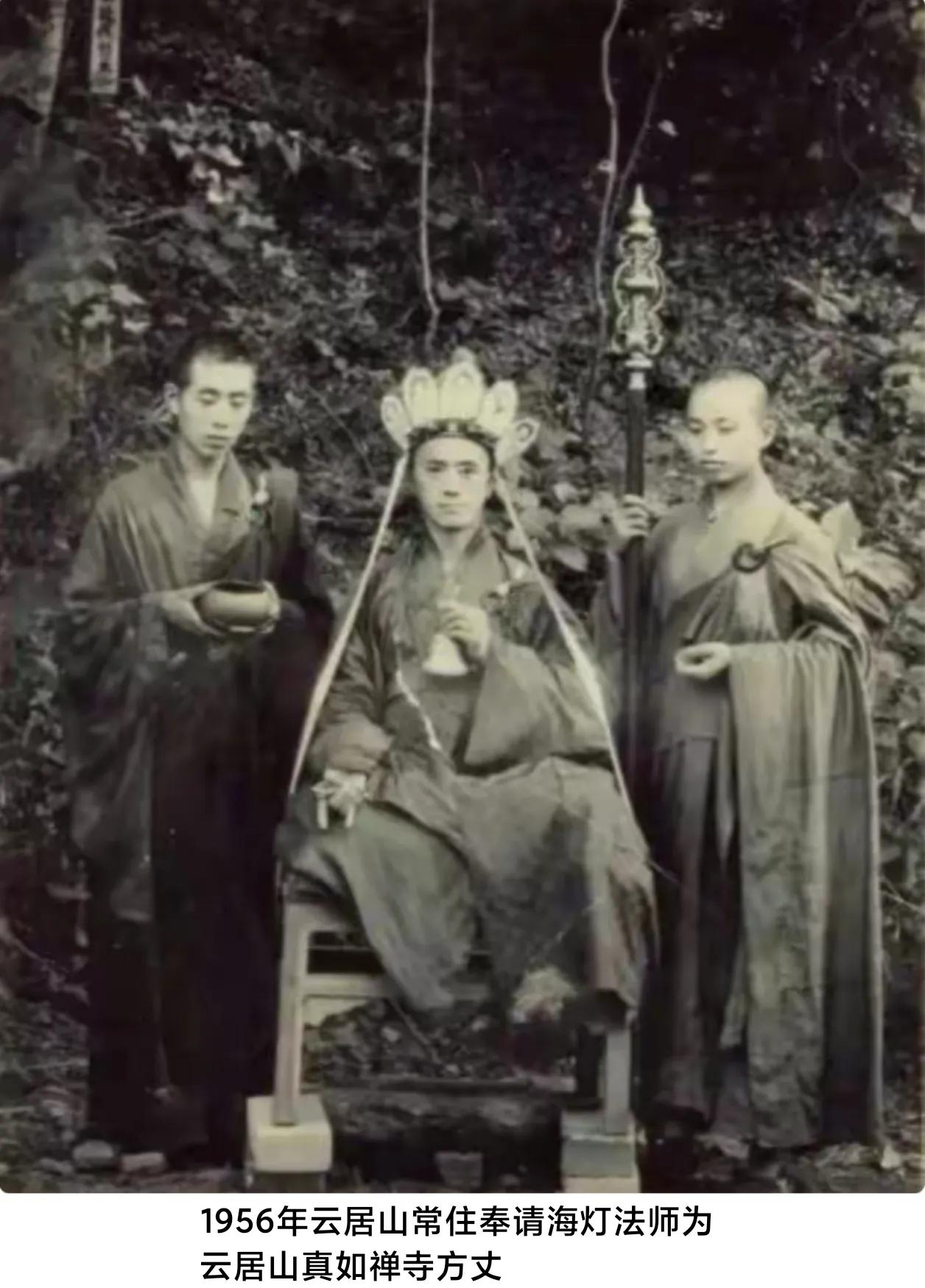 Old Monk Xuyun's ascetic deeds 20. Self-swearing ordained. Forest monk ...