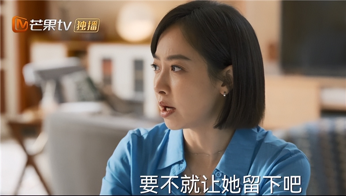 "Warm and Sweet" staged girls help girls, Song Qian and Michelle Chen ...