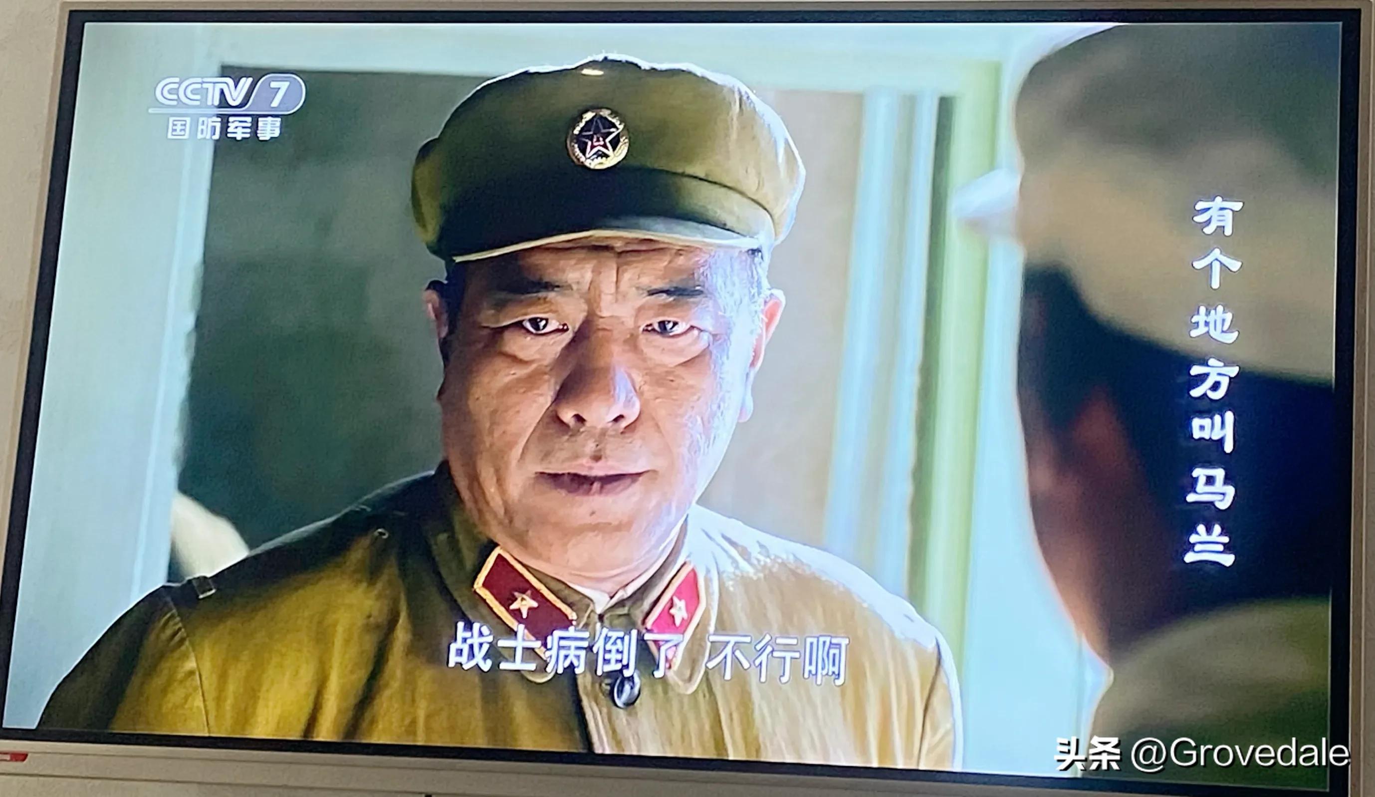 I stumbled upon a TV series with the main theme by accident, it's ...