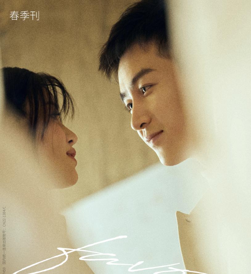 Chen Xiao and Chen Yan hoped to shoot a magazine together, the husband ...