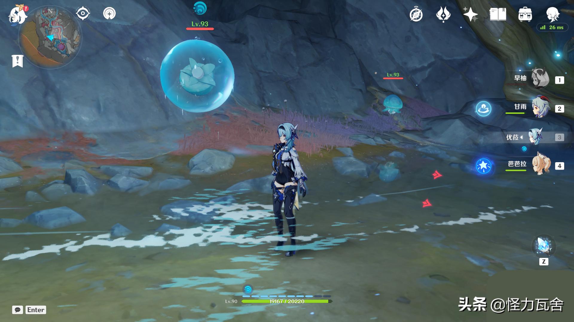 Genshin Impact: Both are floating creatures, why are floating spirits ...