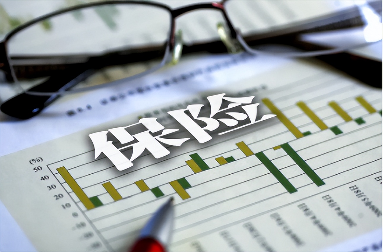 Ping An Insurance underwriting intelligent technology, guarantee worry ...