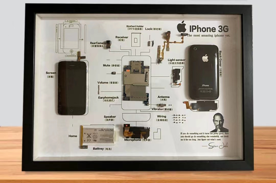 "Frame" the classic iPhone of all dynasties!"E-waste" can also turn ...