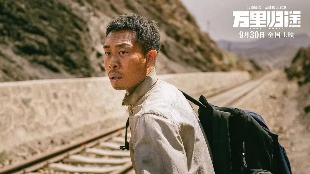 Heroes of a great country: Zhang Yi and Geng Gong, two thousand years ...
