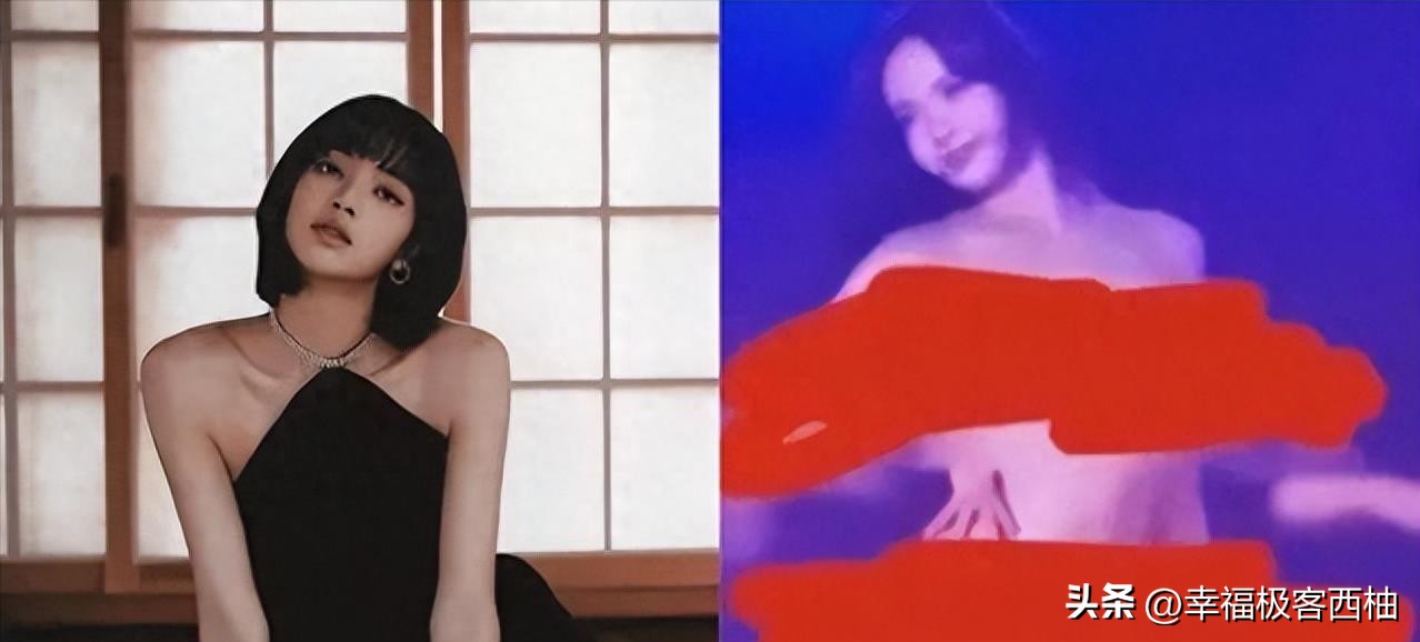 Lisa's Crazy Horse show rehearsal video was exposed, with only one pearl waist chain left on her ...