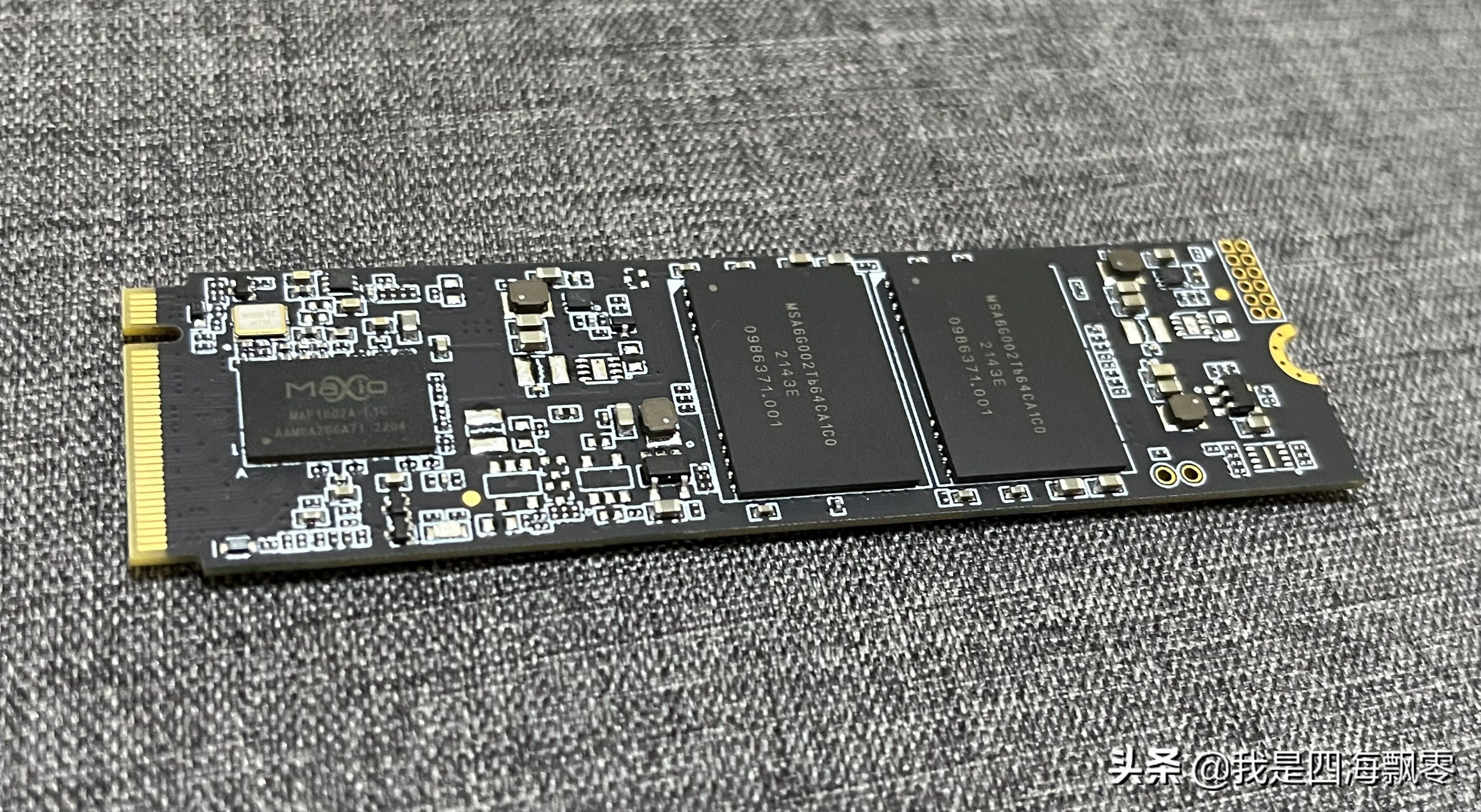 Hikvision Storage C4000ECO GEN 4 SSD under the USB 4.0 hard drive box ...