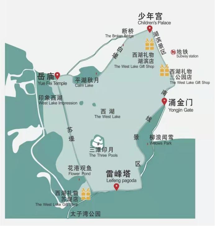 Spring Dawn on Su Causeway in Ten Scenes of West Lake - iNEWS