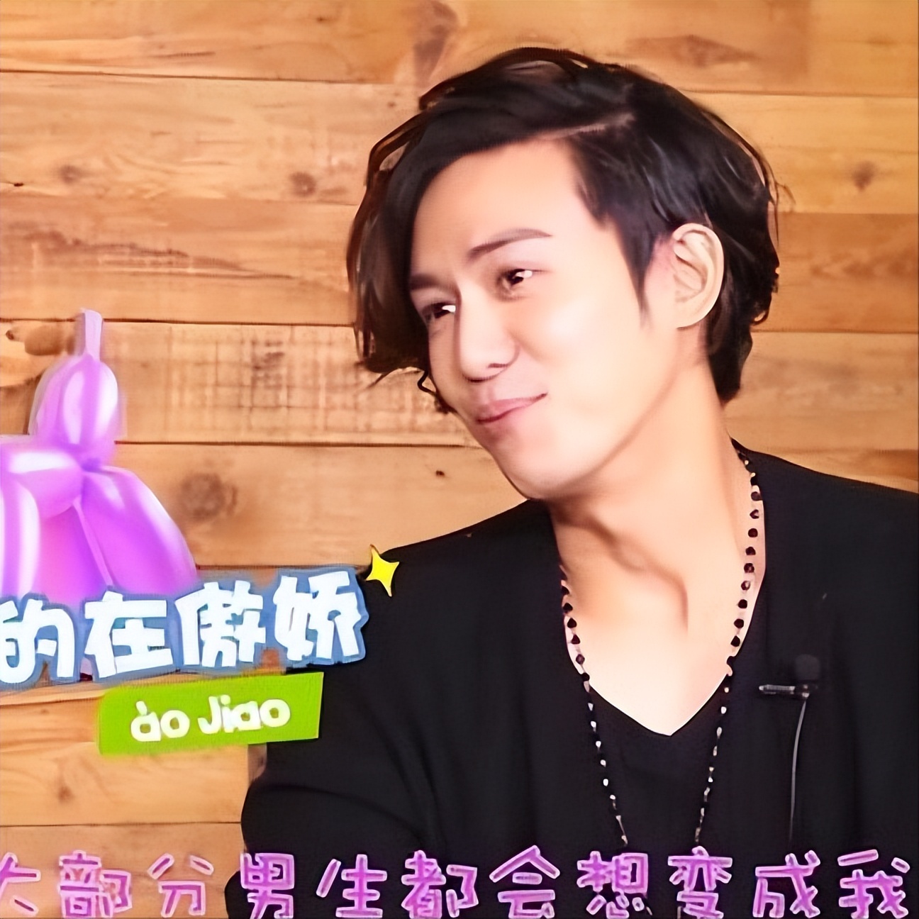 Chen Chuhe had dinner with the beauties and then went back to the hotel ...