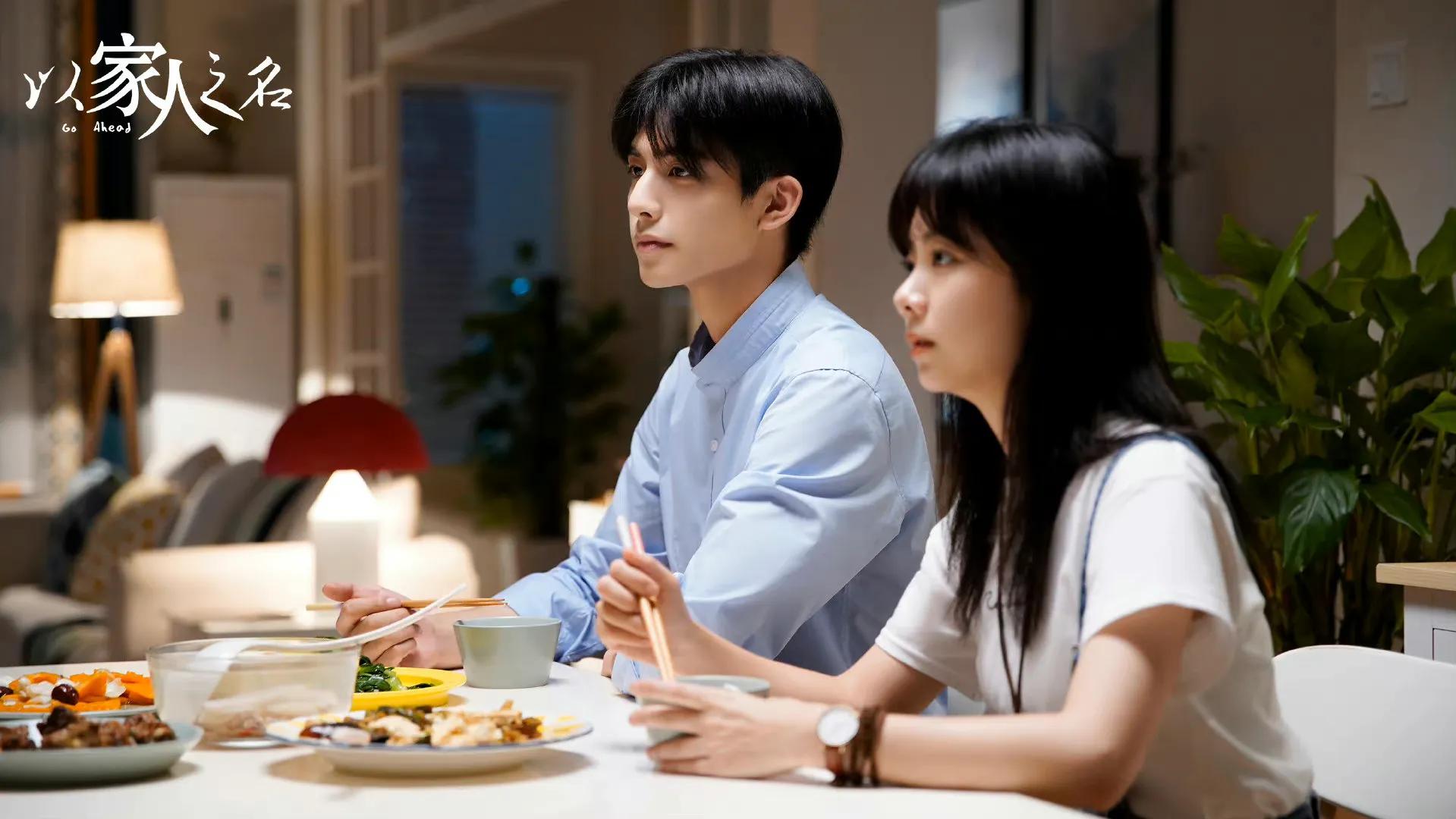 Have you followed Tan Songyun's four most popular dramas? - iNEWS