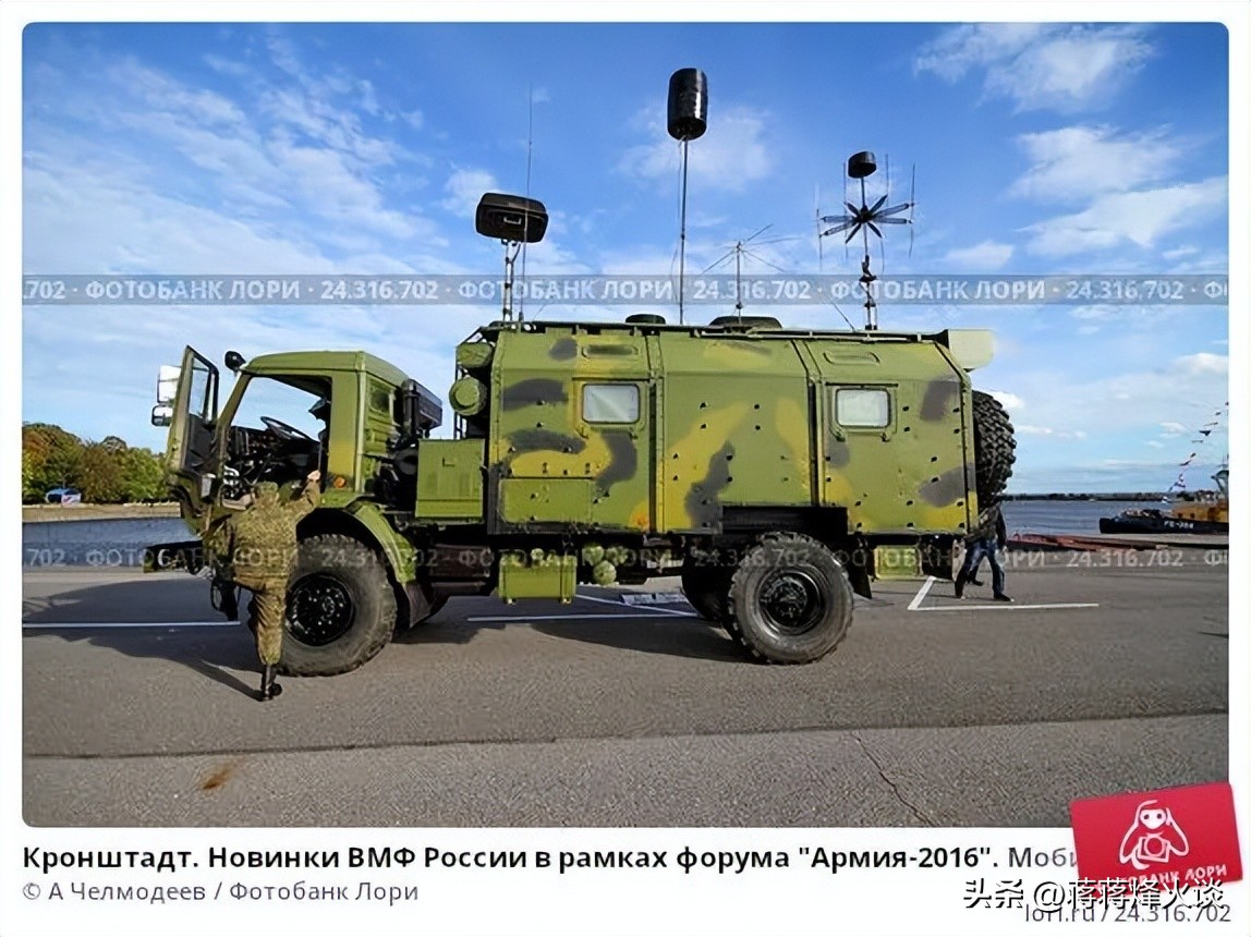 Ukraine destroys the special electronic warfare system of the Russian ...