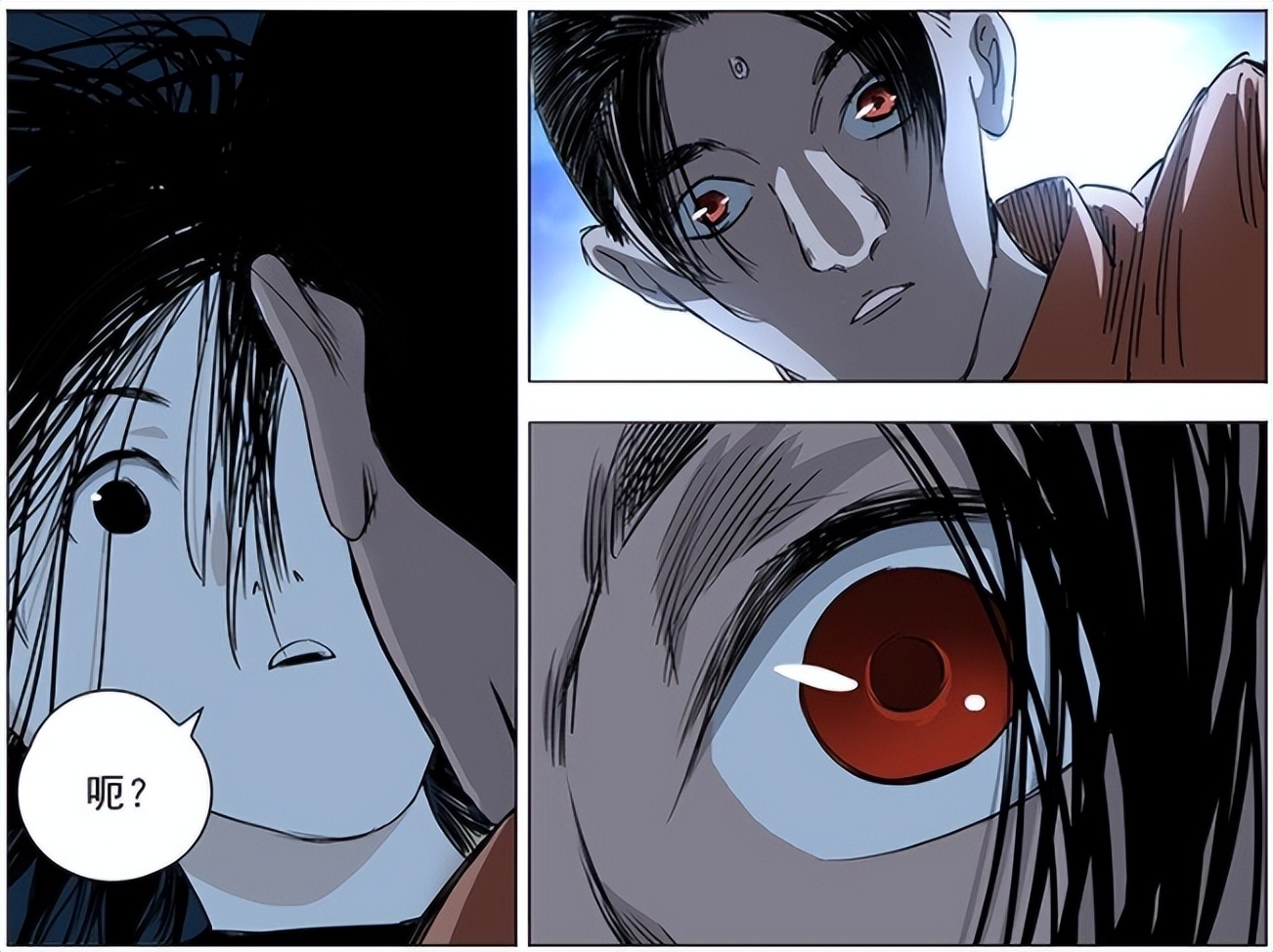 [Under One Person] Chen Duo Nathan Wang Feng Baobao, Three Parallel ...