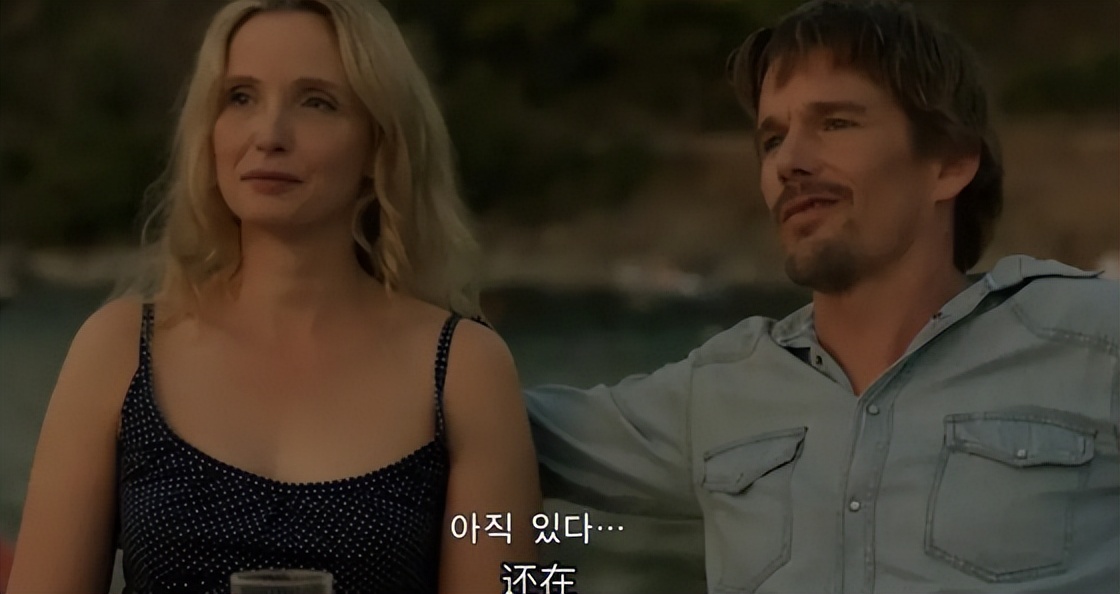 'Love Before Midnight': Rethinking Love - iMedia