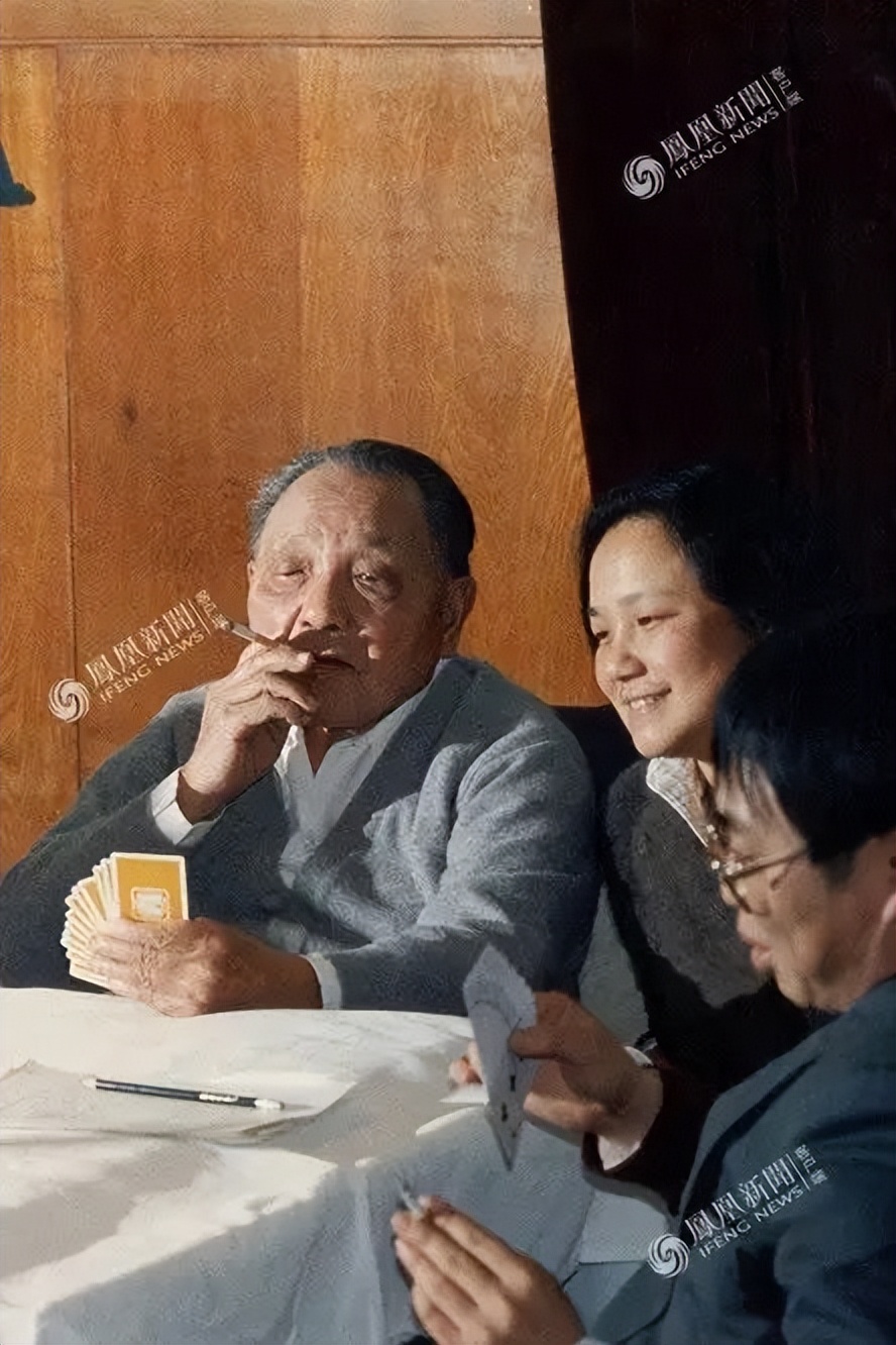Ordinary great man - Deng Xiaoping - iNEWS