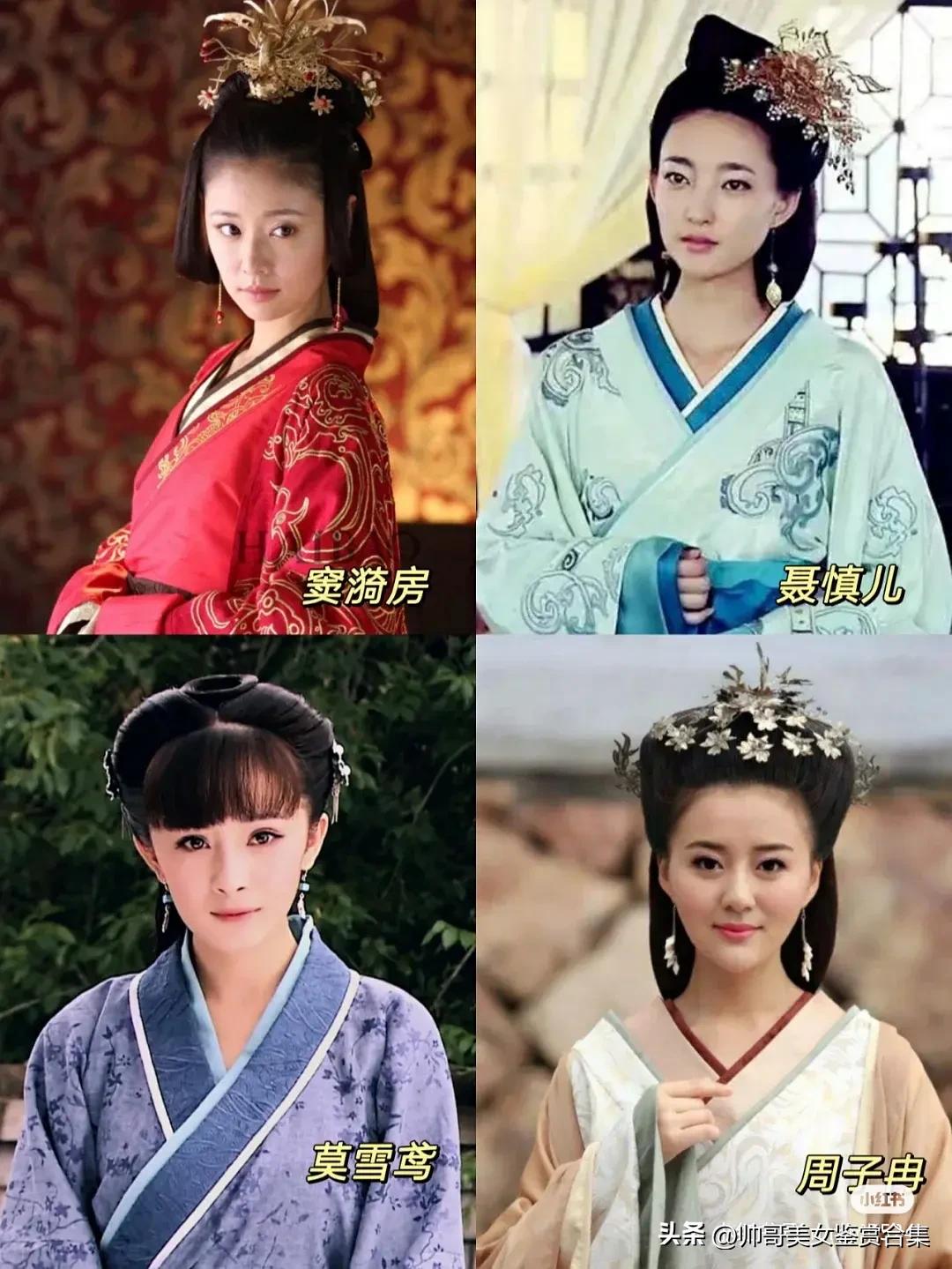 Who is the top beauties among the beauties of all the beauties? There ...