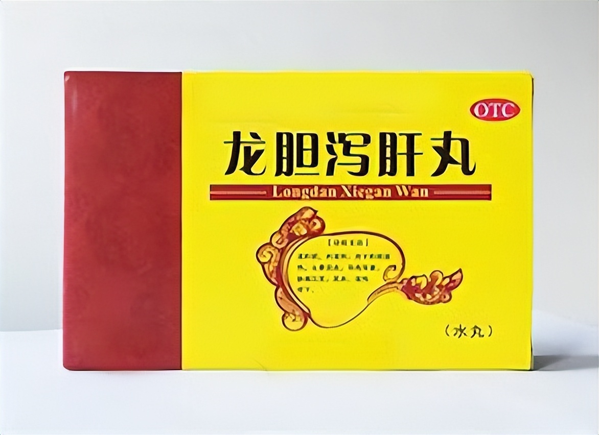 The lower Jiao is hot and humid, and the scrotum is damp. Chinese ...