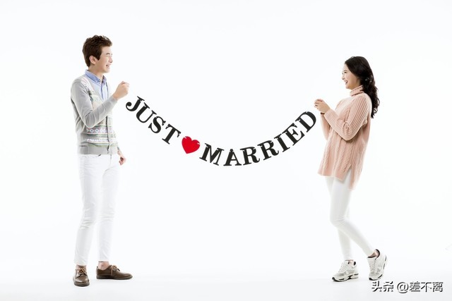 "The Four Types of Marriage" - iMedia