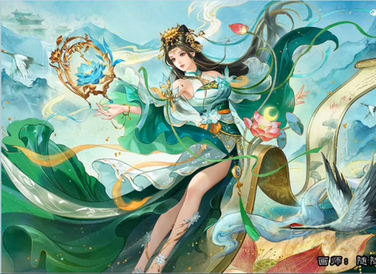 Killing of the Three Kingdoms: Liu Xie's "Troubled Dragon Still ...