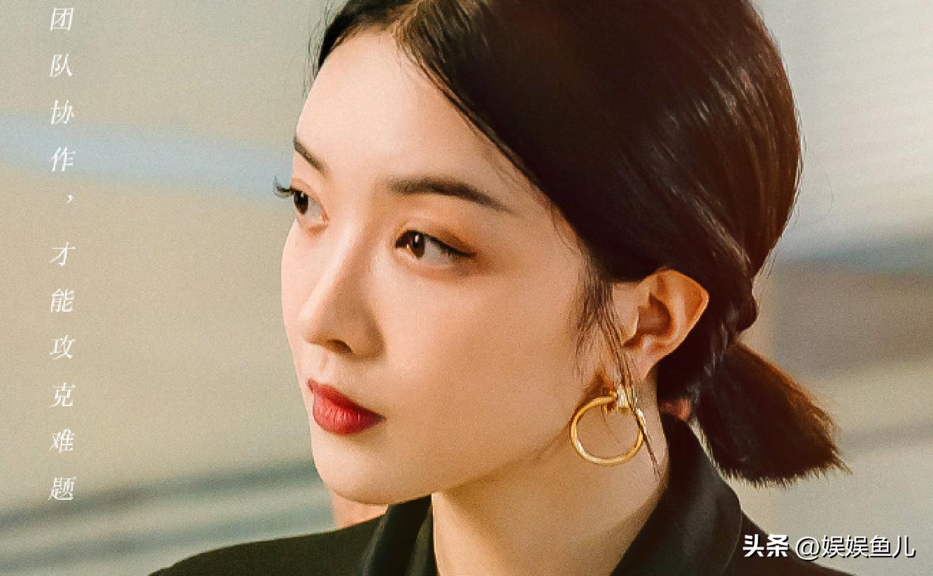 "My China Chip" is scheduled for 0710, the story of the chip god ...