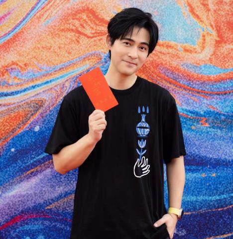 Song Qian and Zhou Yumin's "Another Kind of Blue" starts, are you ...