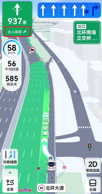Why can "true" lane-level navigation be realized after Huawei's high ...