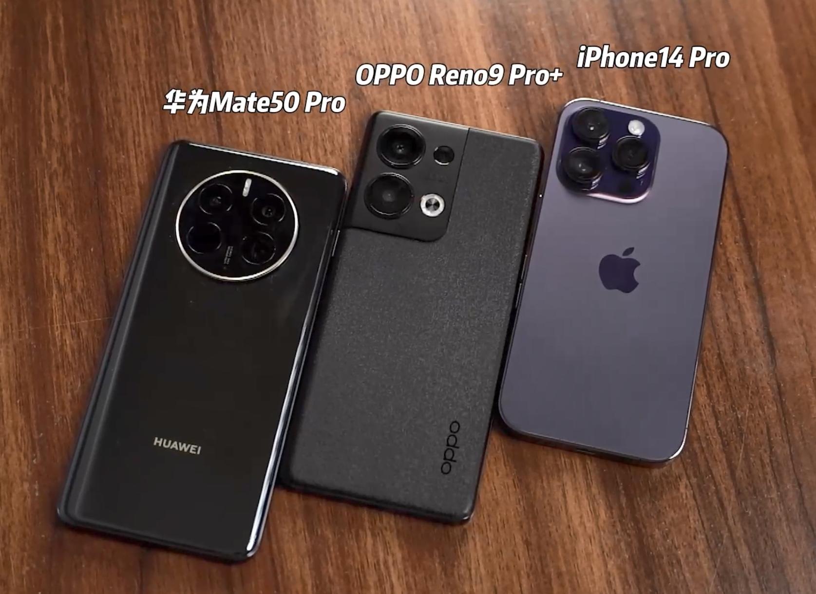 Mobile phones kill background games, Android Harmony and iOS compete on ...