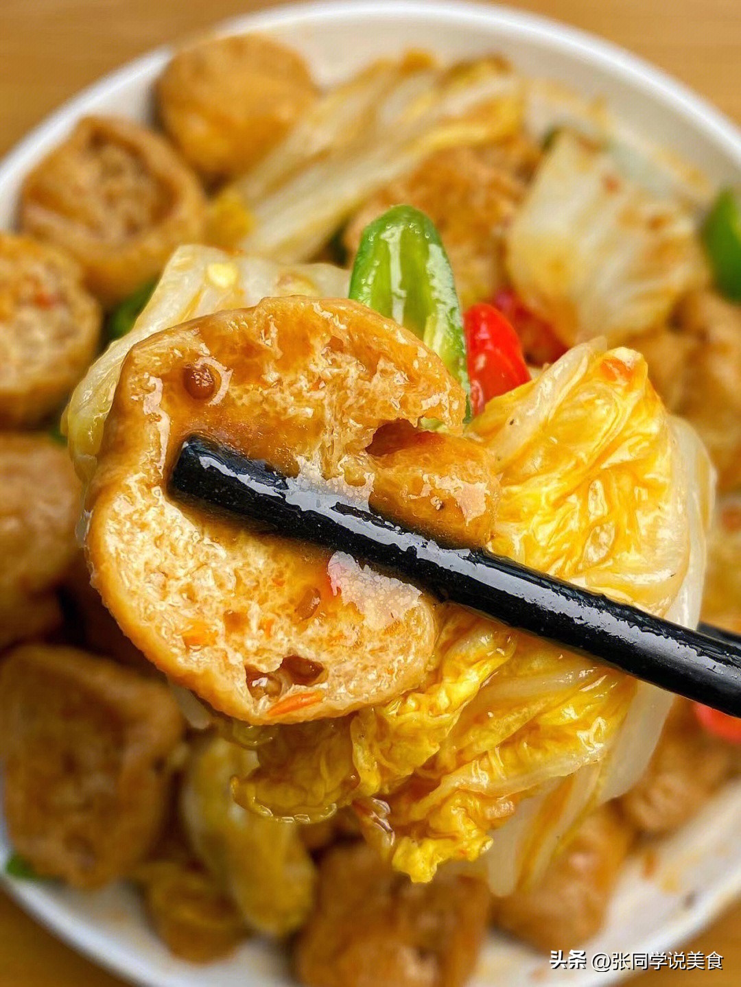 Braised tofu with cabbage, delicious enough to make you bubble - iNEWS