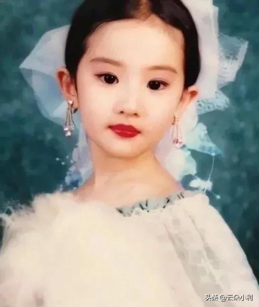 Beautiful pictures of Zhao Lusi as a child - iNEWS