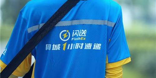 The "running errand economy" is booming. How SF Express and Flash ...