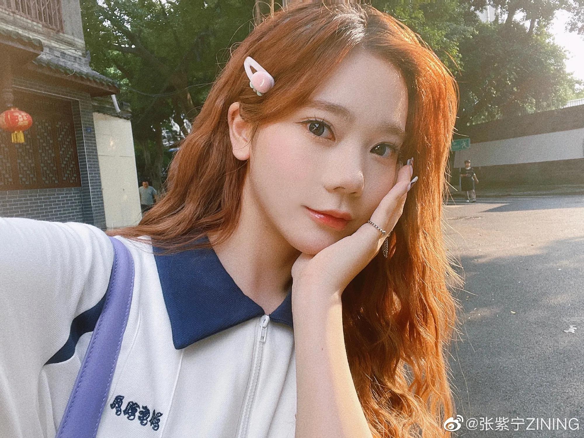 Beautiful picture of Zhang Zining - iNEWS