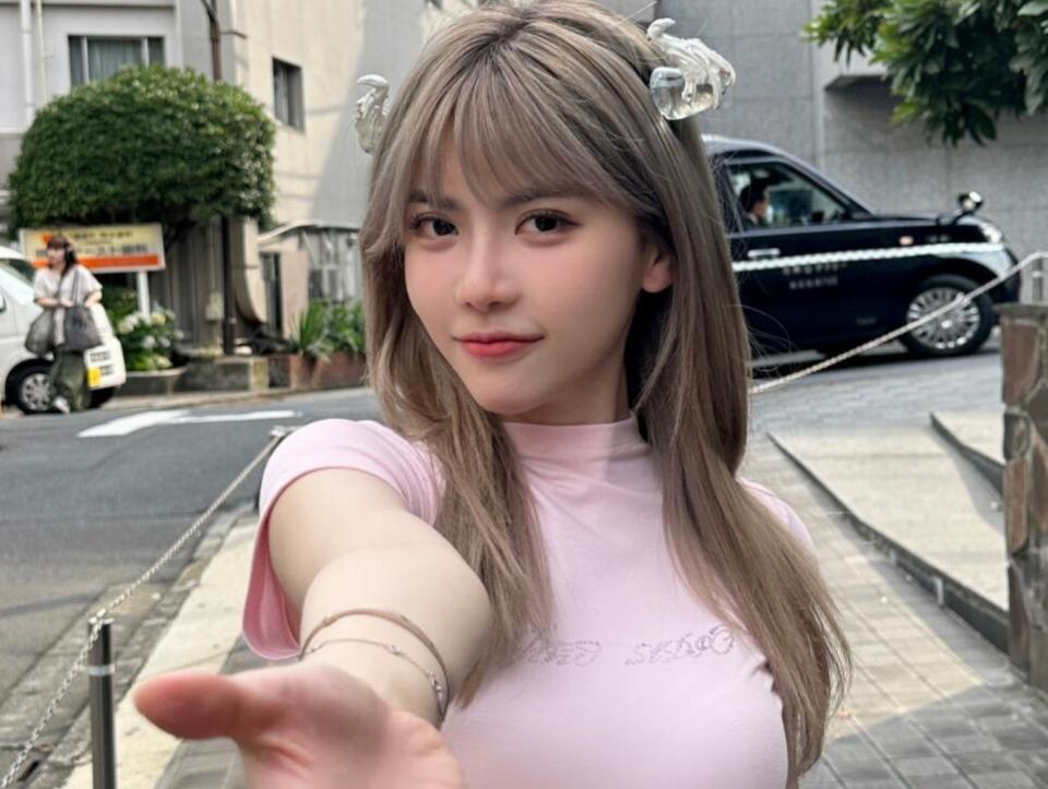 Zhou Shuyi is also a love brain. She admits that she is with pgone. If ...