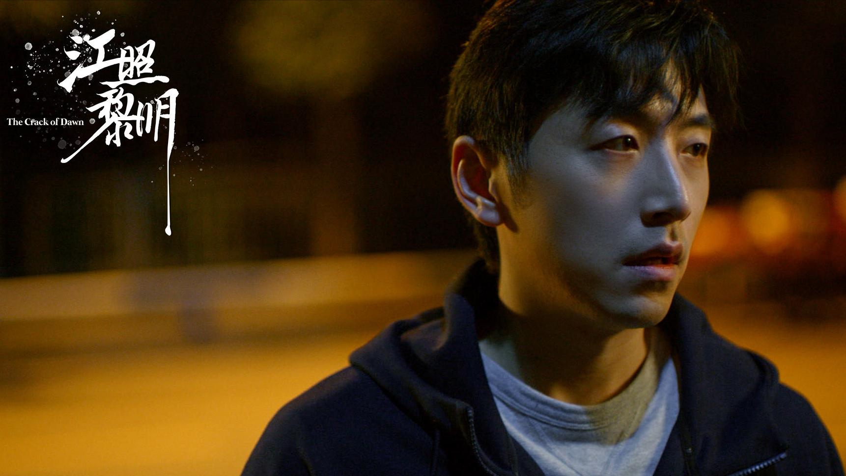 The finale of "Jiang Zhao Liming": Huang Huilan is imprisoned, Li ...