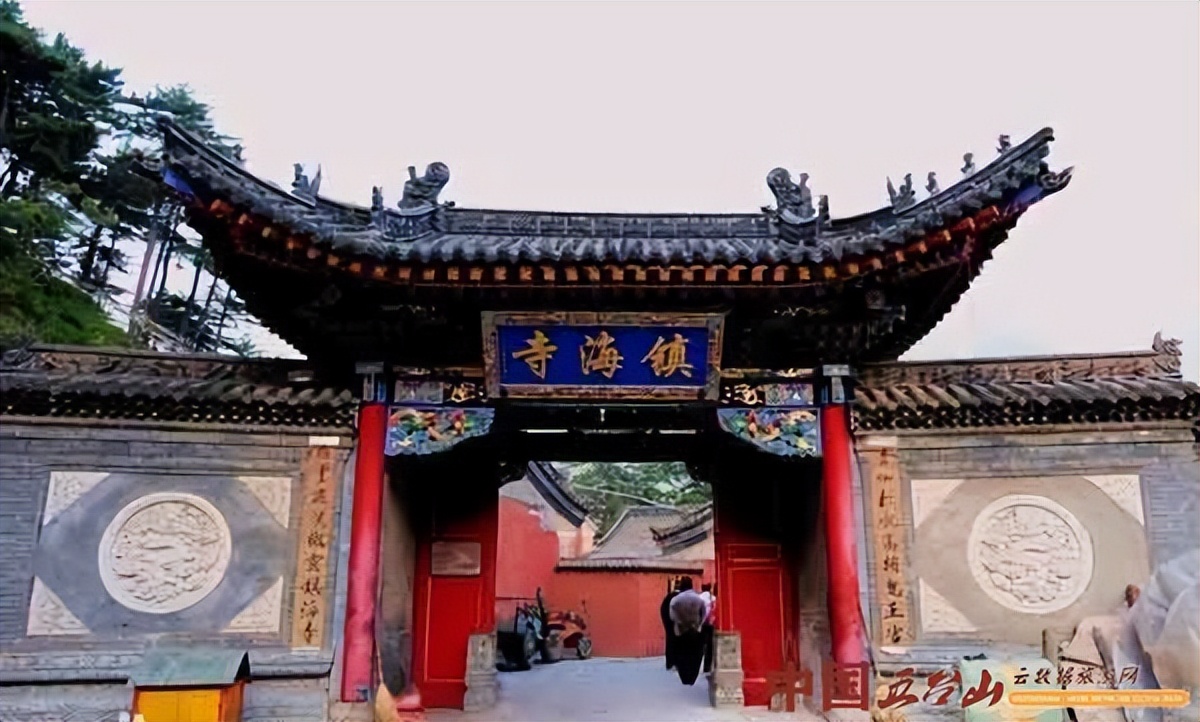 "Historical Ancient Temple" Zhenhai Temple in Mount Wutai - iNEWS