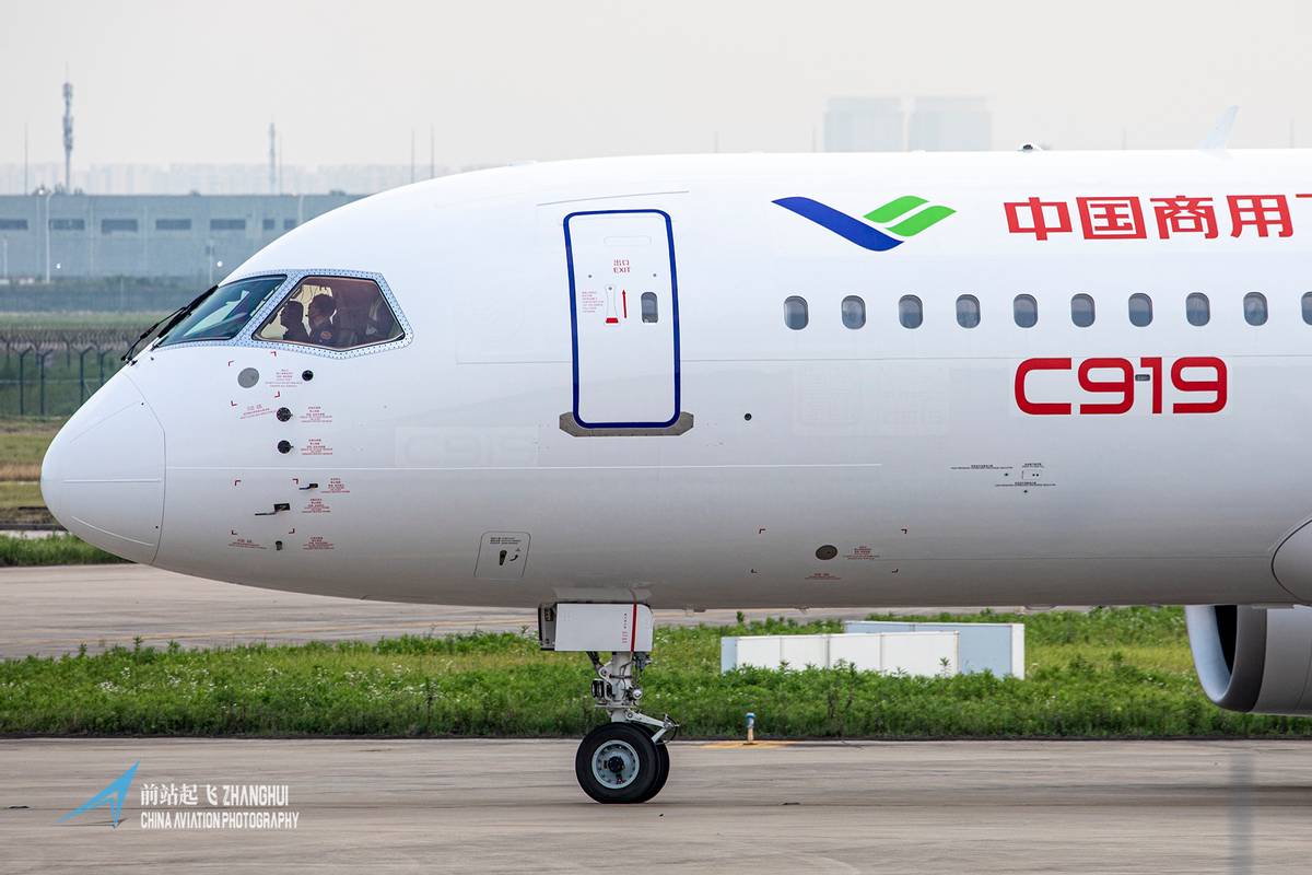 C919 Shanghai transfer aircraft, or welcome the first commercial flight ...