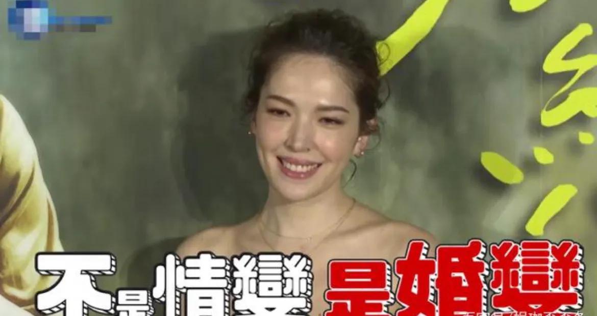 We got married!37-year-old Xu Weining married Qiu Ze in second marriage ...