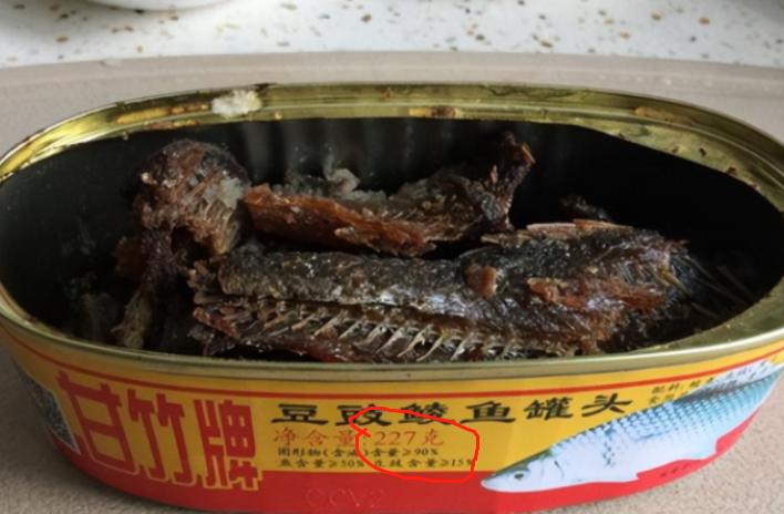 They are all canned food, what's the difference between "yellow label ...