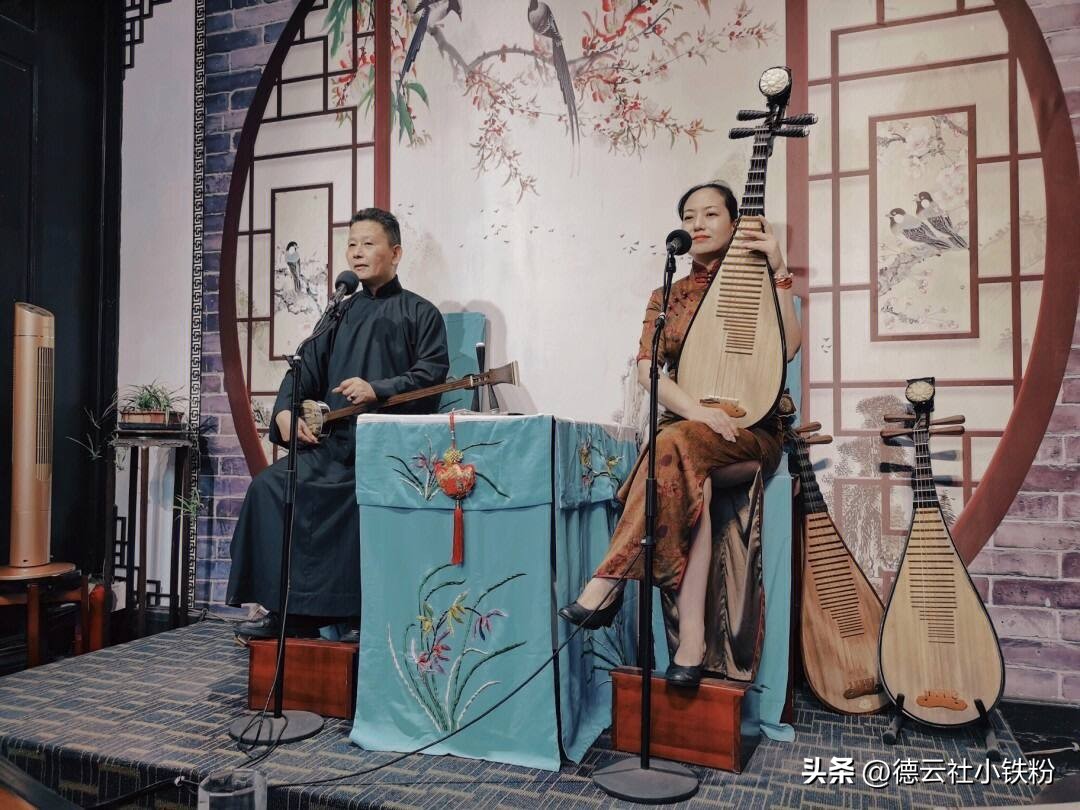 The combination of drum music and Pingtan from the north to the south ...