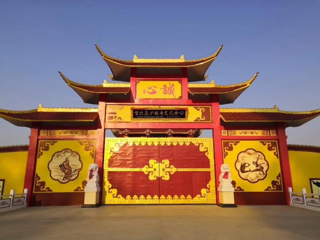 Chinese temples in Africa - iNEWS