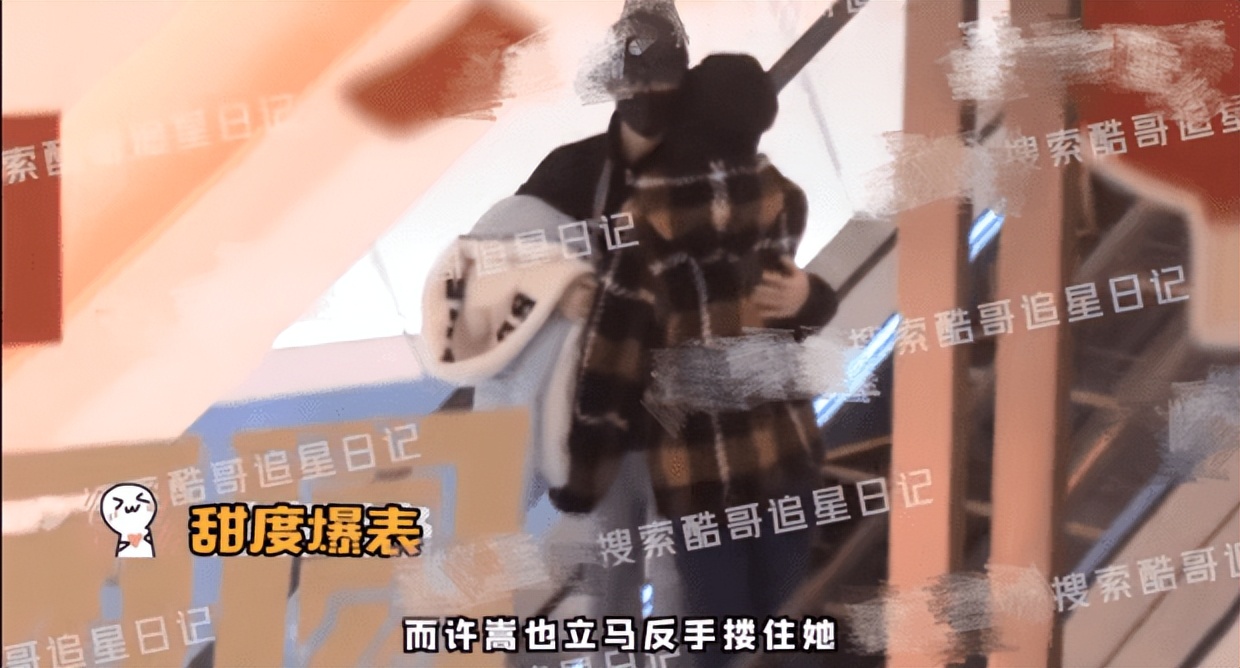 Xu Song and Feng Xi go shopping hand in hand, the sweetness is ...